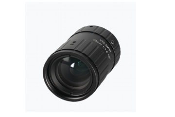 What is macro auto focus lens – Master of Industrial Lens